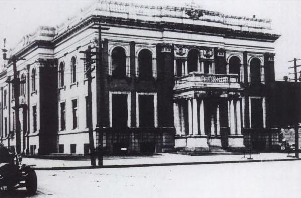 History – Keep Our Library Public!